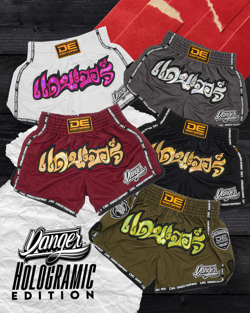 🔥 Introducing the HOLOGRAPHIC EDITION – Muay Thai Shorts by Danger Equ ...